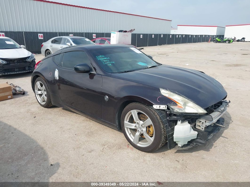Price & History 2012 Nissan 370z 3.7l V-6 Dohc, Vvt, 332hp vin ...