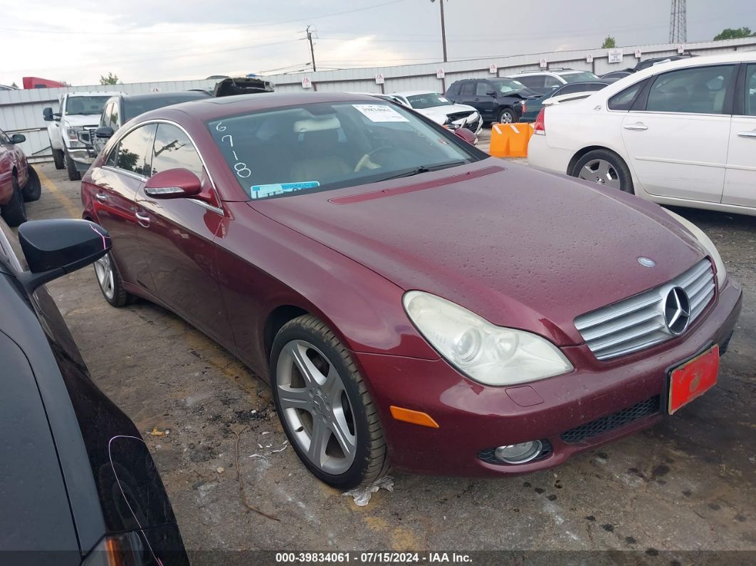 Price & History 2006 Mercedes-benz Cls 500 5.0l V-8 , 302hp vin ...